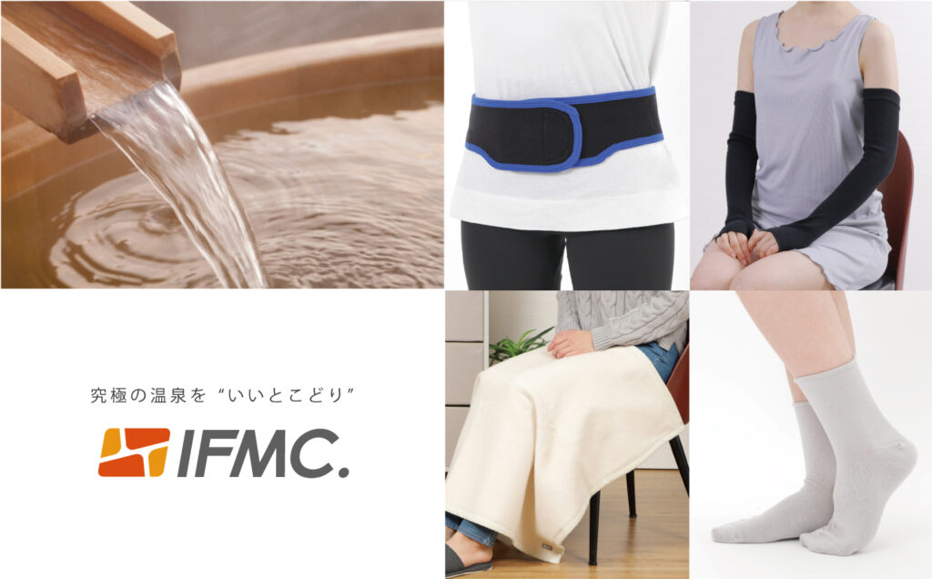 IFMC.商品 - IFMC.（イフミック）